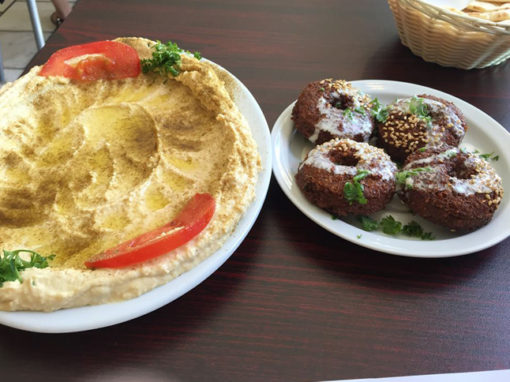 Ramallah Cafe After Hours - Muslim Links